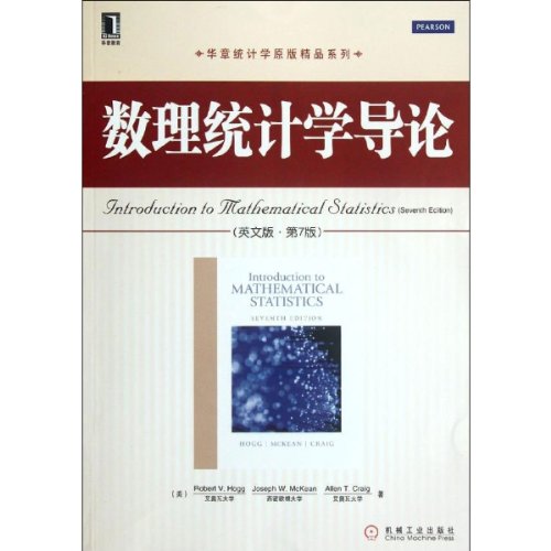 Introduction To Mathematical Statistics English Version 7th Edition