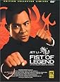 Fist of Legend [Francia] [DVD]: Amazon.es: Jet Li, Chin Siu-Hou ...