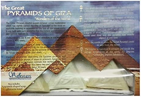 سعر Great pyramids Box فى مصر | بواسطة امازون مصر | كان بكام