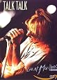 Talk talk - Live at Montreux 1986: Amazon.it: Talk Talk: Film e TV