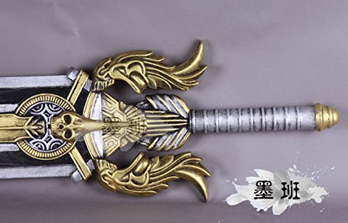 Final Fantasy XV FF15 Gladiolus Amicitia game weapon big sword Cosplay ...