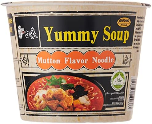 Yummy Mutton Flavor Soup Noodles, 108 g price in Saudi Arabia | Amazon ...