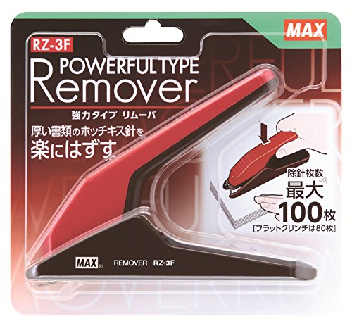 Max Usa Corp. RZ-3F/R Max Stapler Remover Electronic Needle and Medium ...