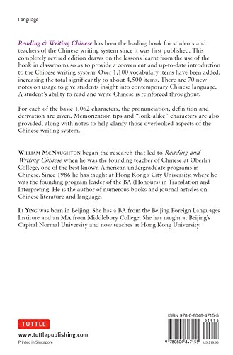 Reading & Writing Chinese Traditional Character Edition: A ...