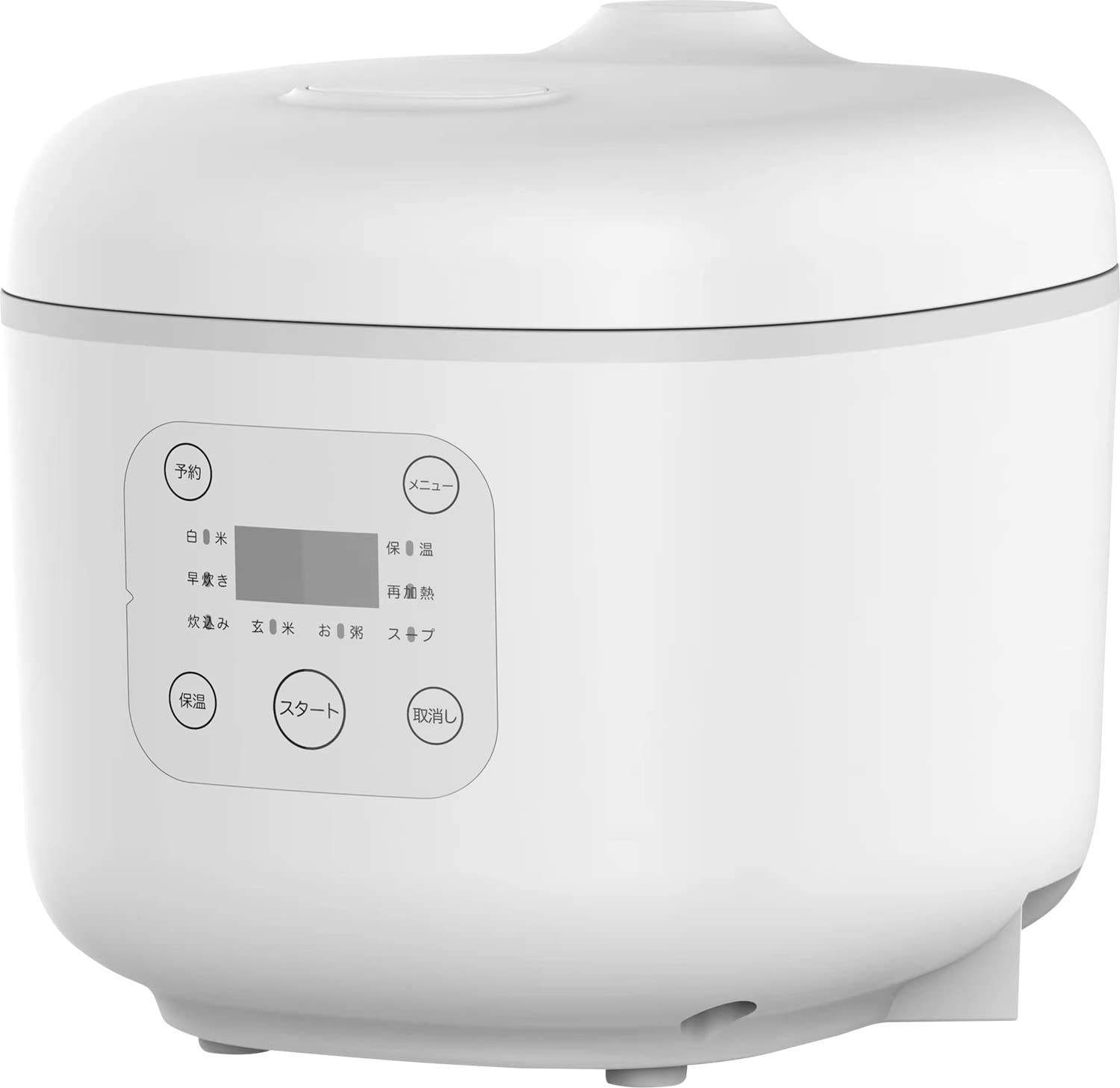 Mua Tokyo Deco Multi-functional Rice Cooker, 3 Pieces, Microcomputer ...