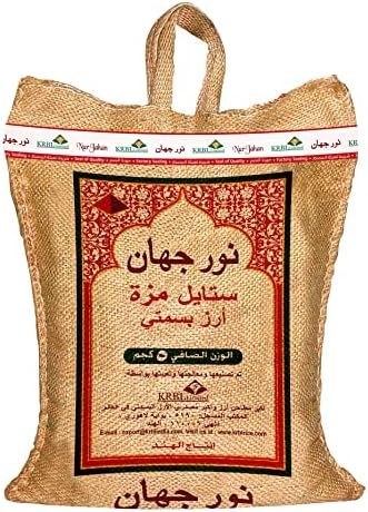 Nur Jahan Mazza Style Basmati Rice 5 kg price in Saudi Arabia | Amazon ...