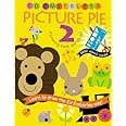 Ed Emberley's Picture Pie Two (Drawing Book Series;): Emberley, Ed ...
