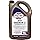 ATF Dexron 2 Power Steering Fluid/Automatic Transmission Fluid DII 5 ...