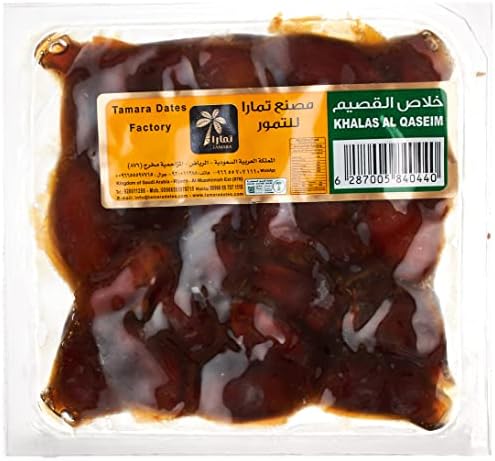 Tamara Khalas Al Qassim Dates, 500g - Pack of 1 price in Saudi Arabia ...