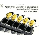 The Seven Chinese Brothers (Blue Ribbon Book): Margaret Mahy, Jean ...