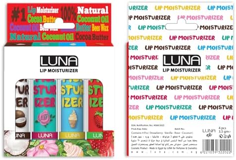 Luna Lip Moisturizer 4-Pieces Set price in Egypt | Amazon Egypt | supermarket kanbkam