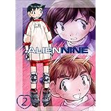 Amazon.com: Alien Nine : Movies & TV