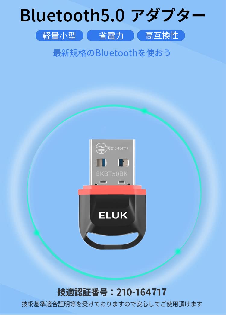 Mua Bluetooth Adapter 5.0 USB Bluetooth Dongle Receiver Gaming Low ...