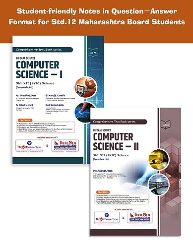 Std 12th Computer Science - Part I & II Books | Previous 10 Years Board ...