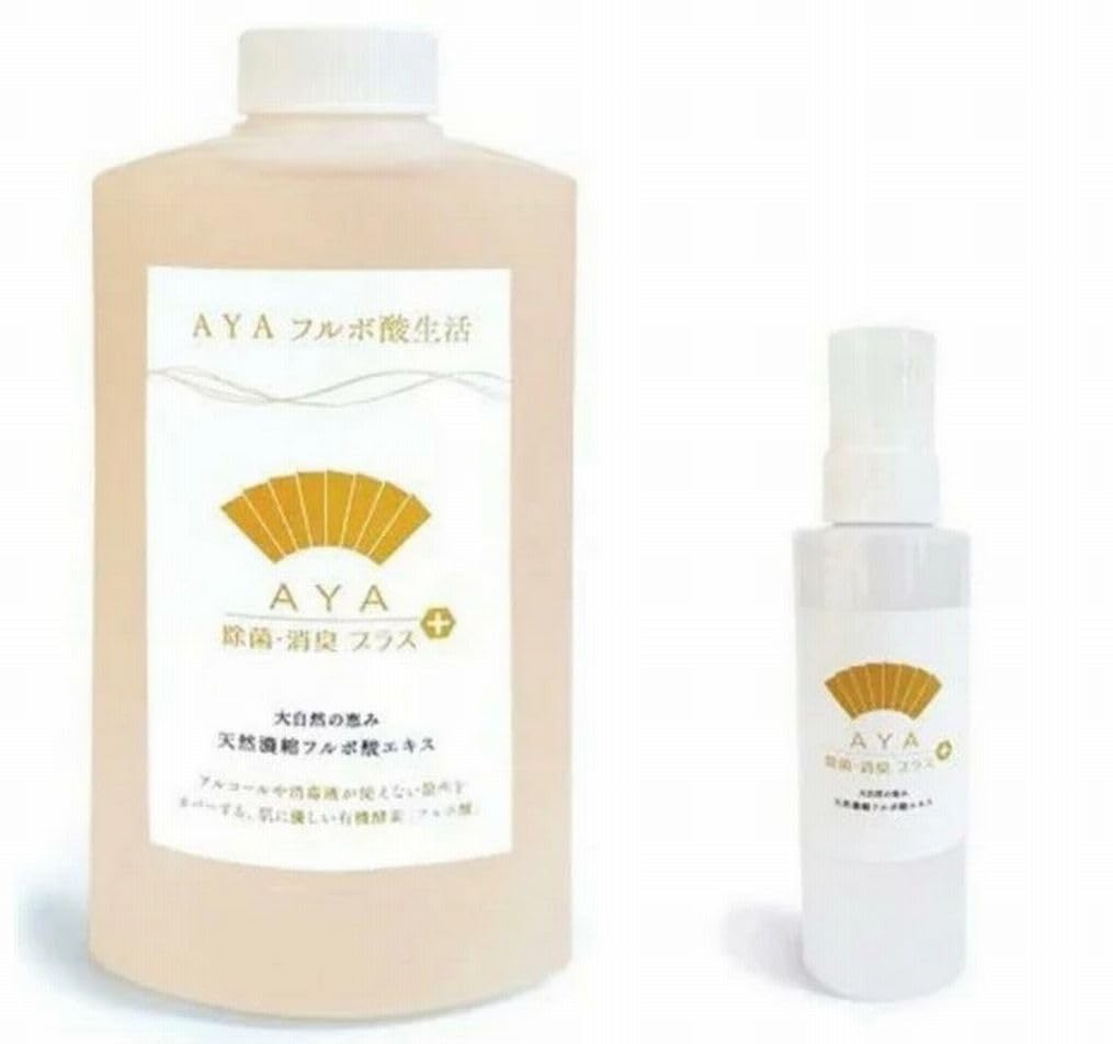 Mua Fulvic Acid Solution Concentrated AYA Disinfecting and Deodorizing ...