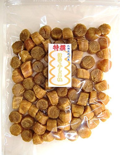 Dried Scallops Saudi Arabia | Buy Online | Whizz Others