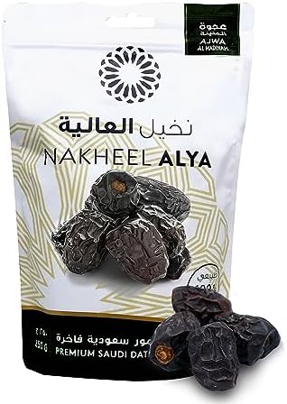 Nakheel Alya Ajwa Dates, 250g | Premium Dates from Madinah price in ...