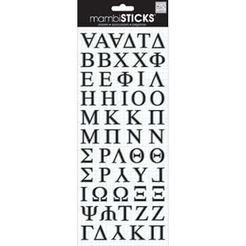 Amazon.com: K&Company Greek Alphabet Sticker Medley