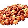 Roasted and Salted Red Skin Spanish Peanuts, Cacahuate Snacks (Roasted ...