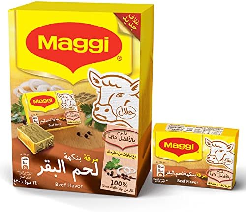 Maggi Beef Stock Bouillon Cubes, Pack of 24 x 20g price in Saudi Arabia ...