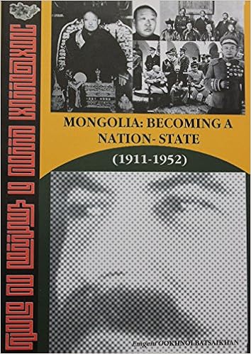 Home - ACMS Library Home - LibGuides at American Center for Mongolian ...