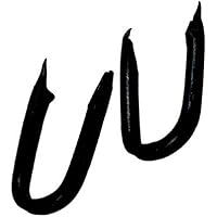 The Hillman Group 122657 Double Point Tacks, Pack of 1 - Hardware Tacks ...