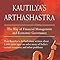 Buy Kautilya's Arthashastra Book Online at Low Prices in India | Kautilya's Arthashastra Reviews ...