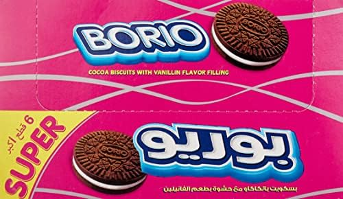 Borio Super XL Biscuits 36 gm x(12 Pieces) price in Egypt | Amazon ...