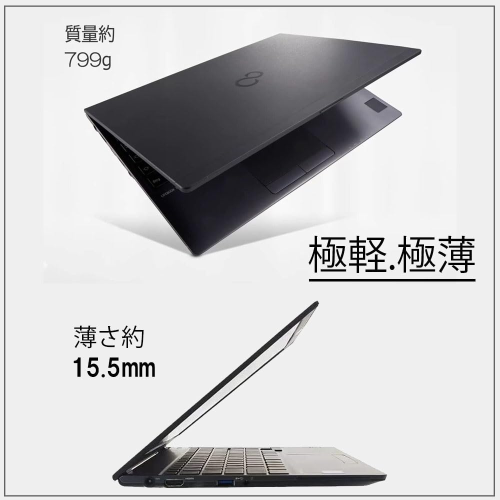 Mua Fujitsu LIFEBOOK U937 Ultra Light Ultra Thin Intel Core i5-7300U (2 ...