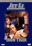 Tai Chi Master [Edizione: Regno Unito]: Amazon.it: Jet Li, Michelle ...