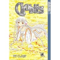 Chobits, Volume 1: Clamp, Kubo, Shirley, Forbes, Jake: 9781931514927 ...