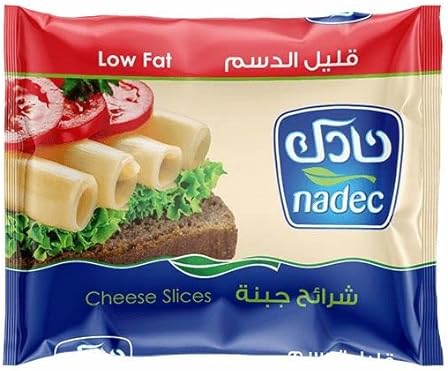 Nadec Low Fat Cheese slice, 200 g price in Saudi Arabia | Amazon Saudi ...