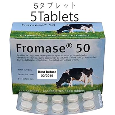 RENNET TABLETSFromase 505 TABLETS5 PASTILLAS5 5 Nepal | Ubuy