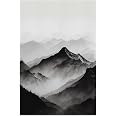 Amazon.com: kerneLight Mountain Wall Art Black and White Art Layered ...
