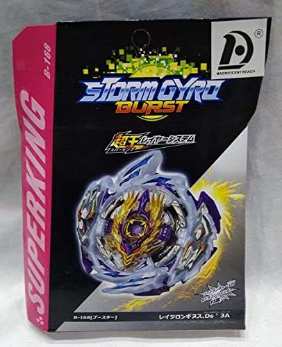 سعر BEYBLADE STORM GYRO B-168 فى مصر | بواسطة امازون مصر | كان بكام