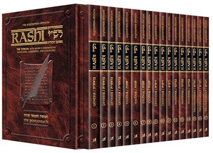 Sapirstein Edition Rashi: The Torah with Rashi's Commentary Translated ...