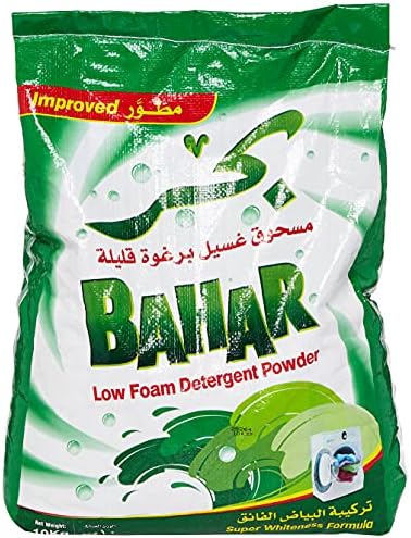 Bahar Automatic Laundry Detergent Powder 10 Kg Bag price in UAE ...