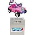 Amazon.com: Bundle of Power Wheels Disney Princess Jeep Wrangler Ride ...