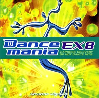Various Artists - Dancemania Exb - Amazon.com Music