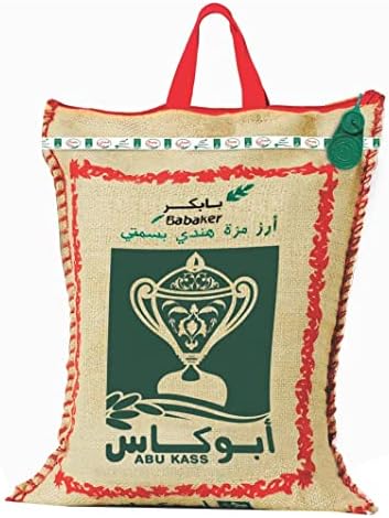 Abukass Indian Sella Basmati Rice, 40Kg - Pack of 1 price in Saudi ...