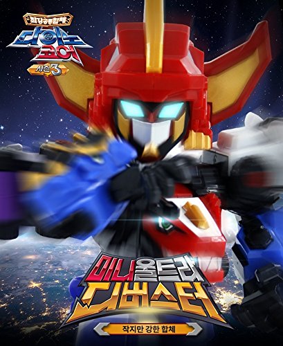 DinoCore Season 3 Mini Ultra D Buster, 8" (20cm) Core Switchable Toy ...