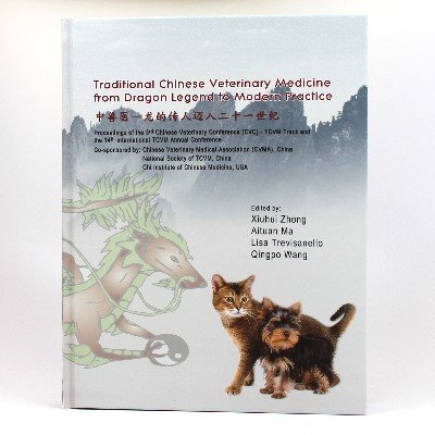 Traditional Chinese Veterinary Medicine from Dragon Legend to Modern ...