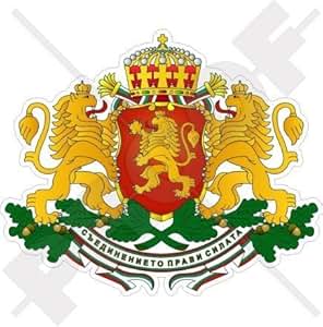 Amazon.com: BULGARIA Bulgarian Coat of Arms Badge Crest 100mm (4 ...