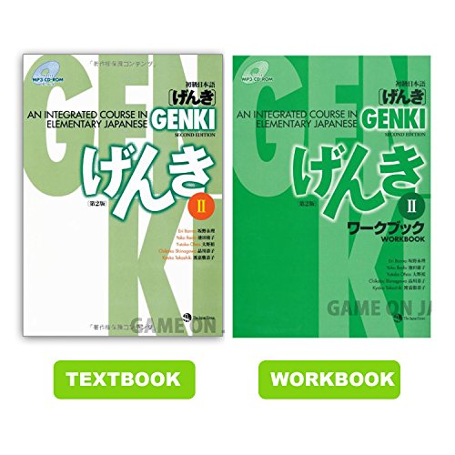 Genki 2 Second Edition: An Integrated Course in Elementary Japanese ...