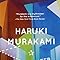 Amazon.com: A Wild Sheep Chase: A Novel (9780375718946): Haruki ...