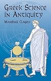 Ancient Greek Science - Ancient History Encyclopedia