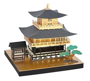 Amazon.com: Paper Nano Kyoto Temple Building Kit: Toys & Games