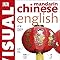 Mandarin Chinese English Bilingual Visual Dictionary (DK Visual ...