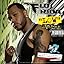 Flo Rida - Low - Amazon.com Music