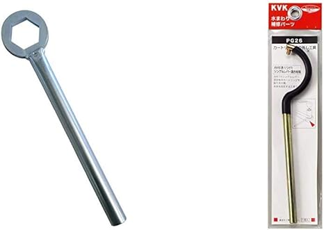 Amazon | KVK 固定ナット外し工具 G22 & 台付きシングルレバーカートリッジ取外し工具 PG26【セット買い】 | DIY・工具・ガーデン